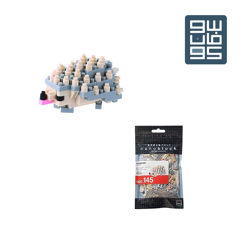 خرید نانو بلاک کد 145 - nanoblock (HEDGEHOG) | فروشگاه سوفانکو